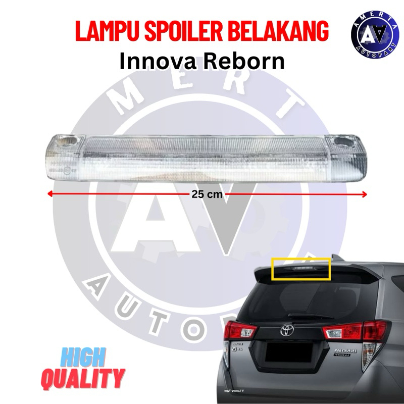 Jual Lampu Spoiler Innova Reborn | Shopee Indonesia