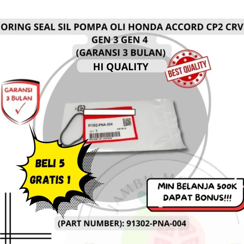 Jual ORING SEAL SIL POMPA OLI HONDA CRV 2007-2017, CIVIC FD 91302-PNA ...