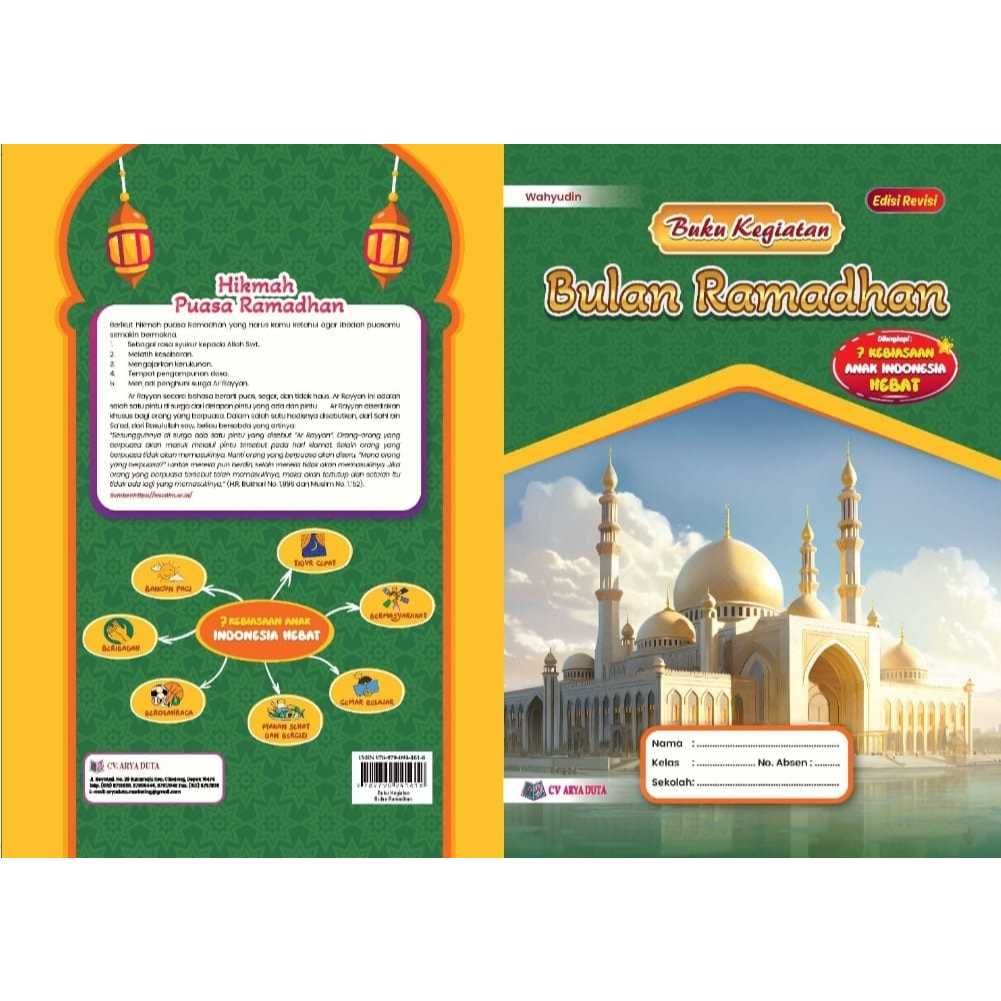 Jual Buku Kegiatan Ramadhan / BUKU KEGIATAN RAMADHAN | Shopee Indonesia