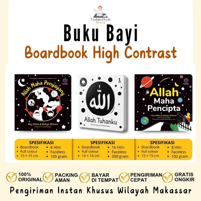 Jual Buku Anak High Contrast Buku Bayi Allah Maha Pencipta Allah ...