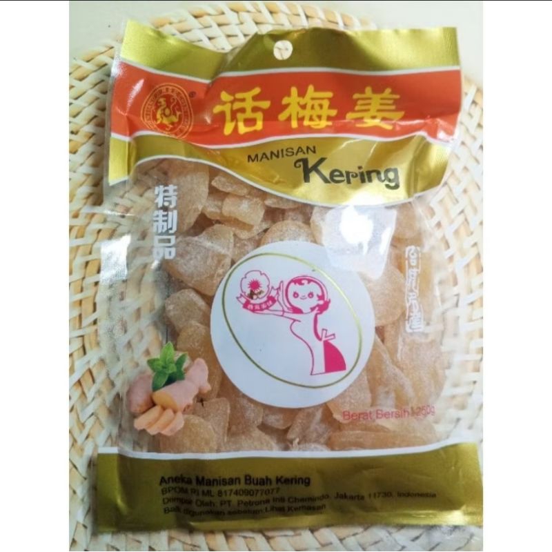 Jual Chen Liang Ji Manisan Jahe Kering | Shopee Indonesia