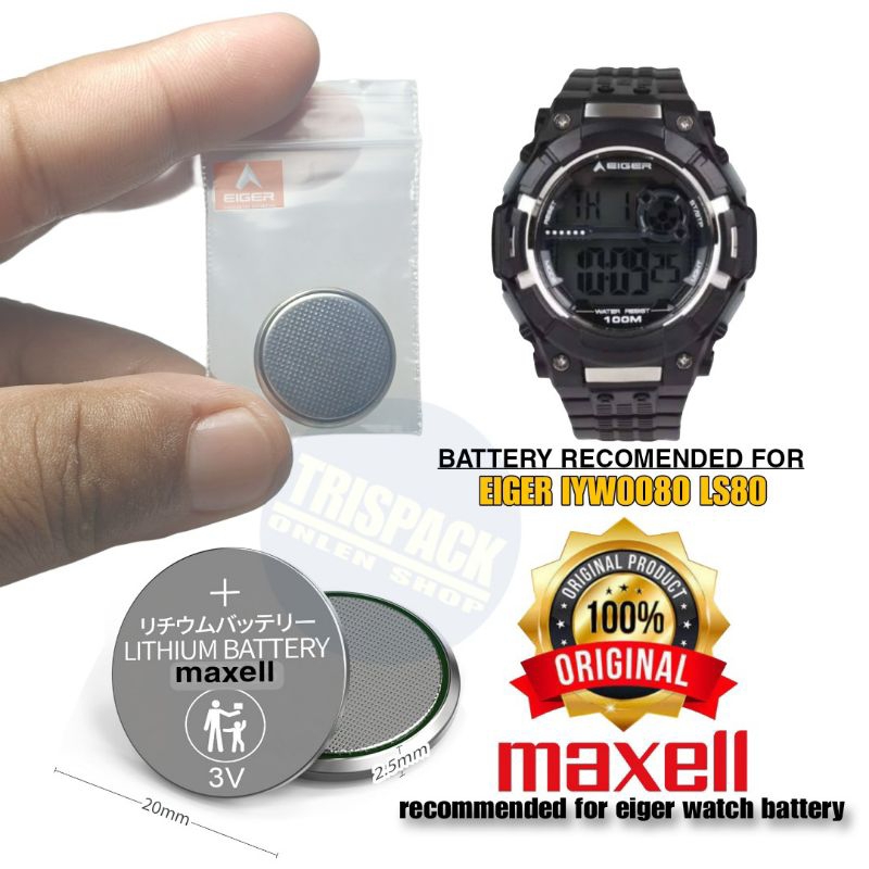 Jual BATERAI JAM TANGAN EIGER IYW0080 LS80 ASLI BATTERY PENGGANTI ...