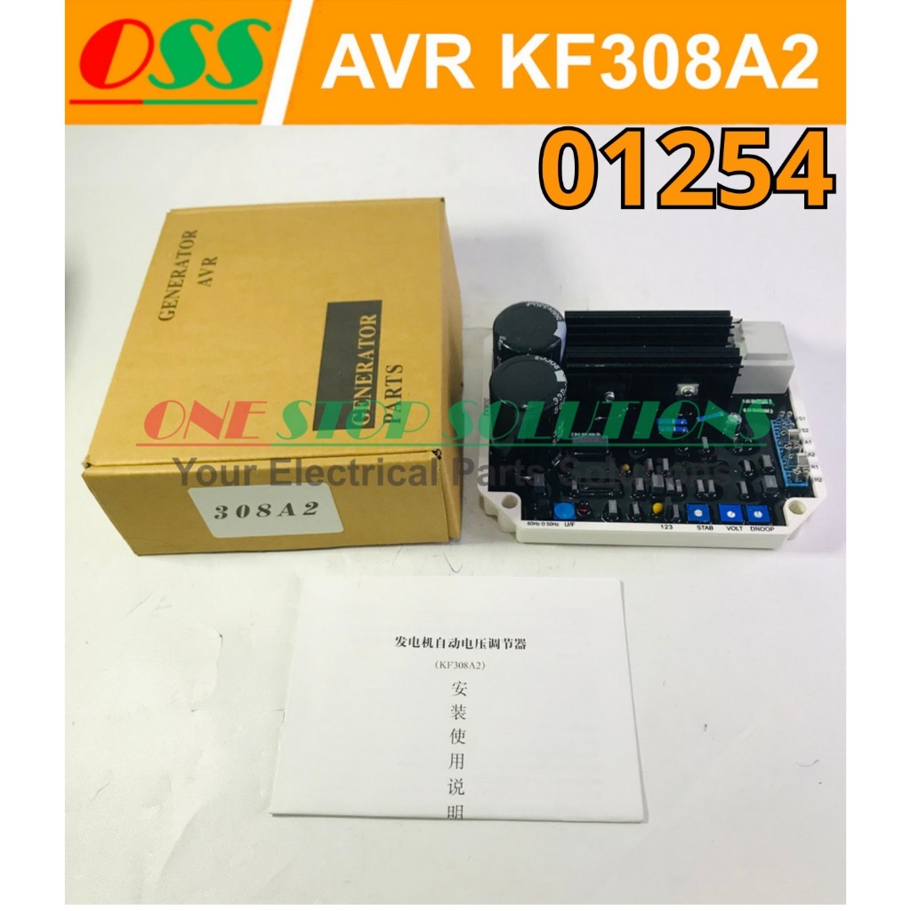 Jual AVR GENERATOR KF308A KF 308A KF308 KF 308 OEM AVR GENSET | Shopee Indonesia