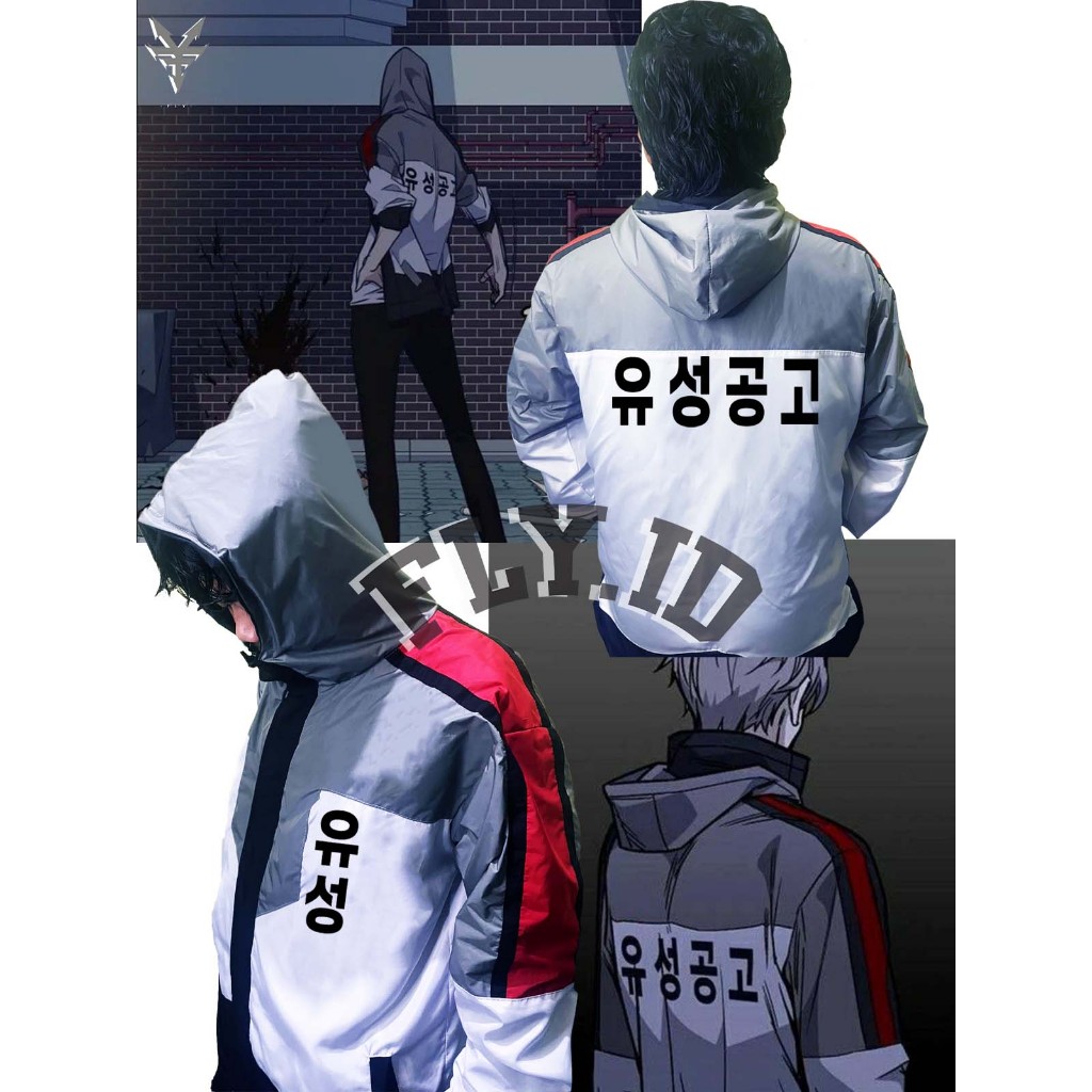 Jual Jaket Parka Yusong High Study Group Gamin Yoon And GeonYeob Park ...