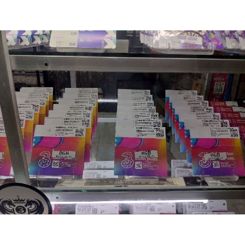 Jual KARTU KUOTA THREE 3GB (TRI) | Shopee Indonesia
