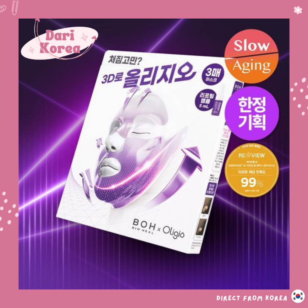 Jual BioHeal Boh Probiotoderm 3D Lifting Full Face Contour Mask (3 ...