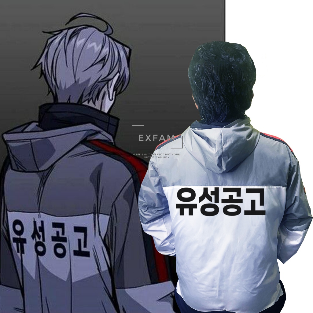 Jual Lansung Kirim/Jaket Parka Yusong Manhwa Study Group Gamin Yoon ...