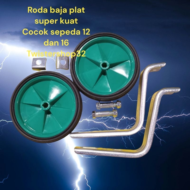 Jual Roda bantu sepeda anak ukuran multi 12 dan 16 GARANSI KAKI BAJA ...