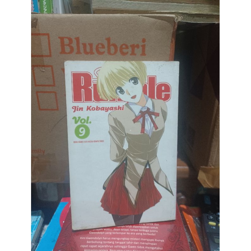 Jual Komik school rumble 9 / komik school rumble vol 9 | Shopee Indonesia