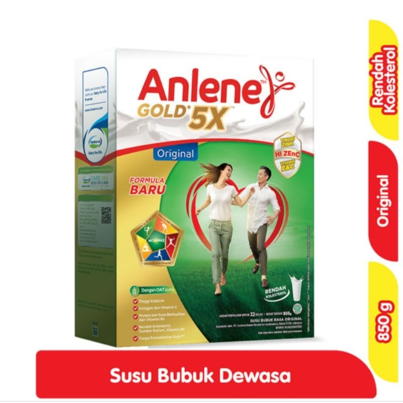 Jual ANLENE GOLD 5X 570G | Shopee Indonesia