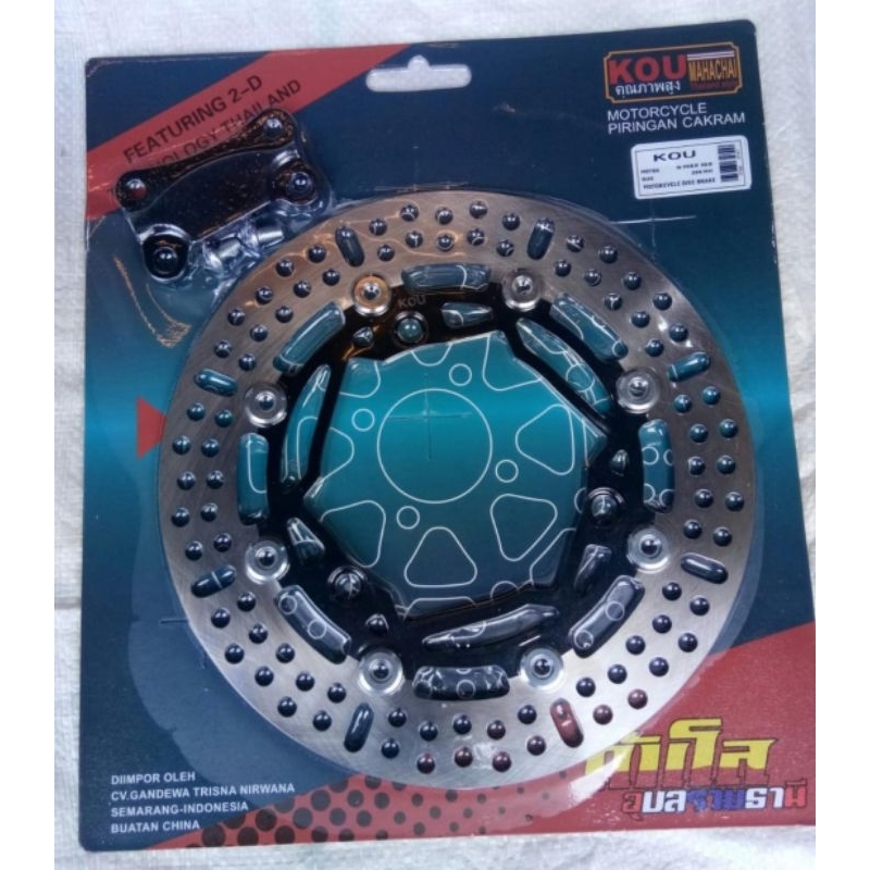 Jual Piringan Cakram Disc Cakram Depan Yamaha Nmax Ukuran 260mm BLACK KOU | Shopee Indonesia