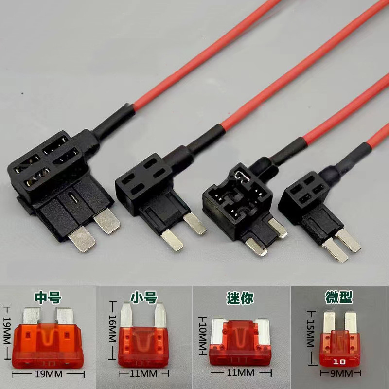 Jual Kabel Jumper Sekring / Fuse Tap Konektor Jumper Sekring / Fuse Box ...