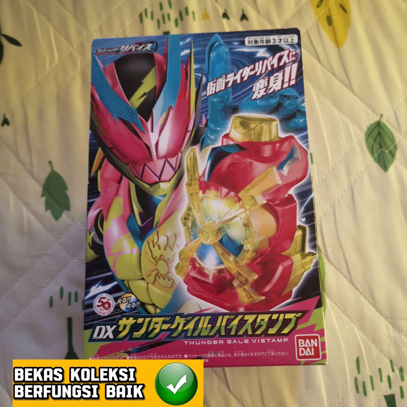 Jual Dx Kamen Rider Revice Revi Vice Thunder Form | Shopee Indonesia