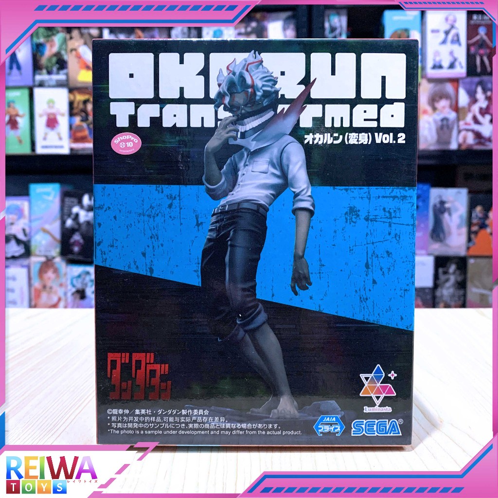 Jual Luminasta Figure Okarun / Takakura Ken - Transformed Ver. Vol. 2 ...