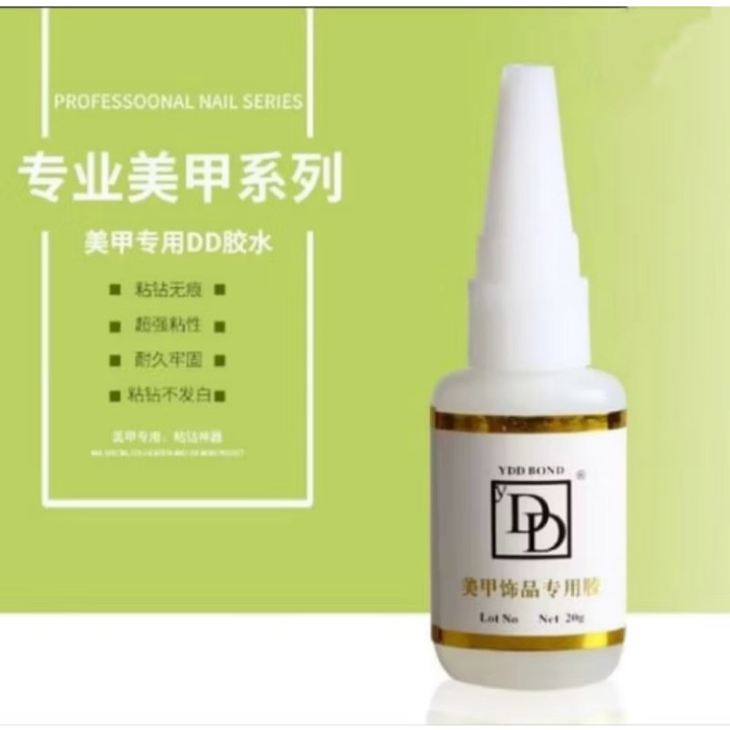 Jual Lem Kuku Palsu / YDD NAIL EXTENSION 20gr / YDD BOND | Shopee Indonesia
