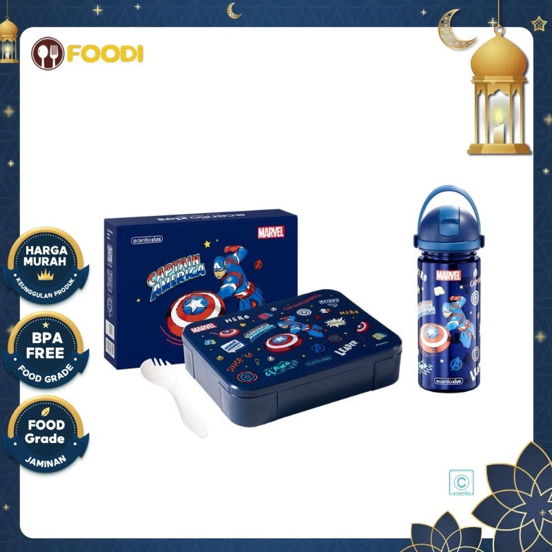Jual 【2pcs set】ecentio Marvel Captain America lunch box set anak anti ...