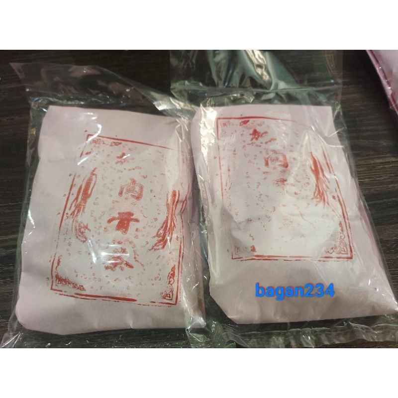 Jual Bakuteh Bak kut teh herbal bagan 60gram / Bumbu Ramuan Makanan ...