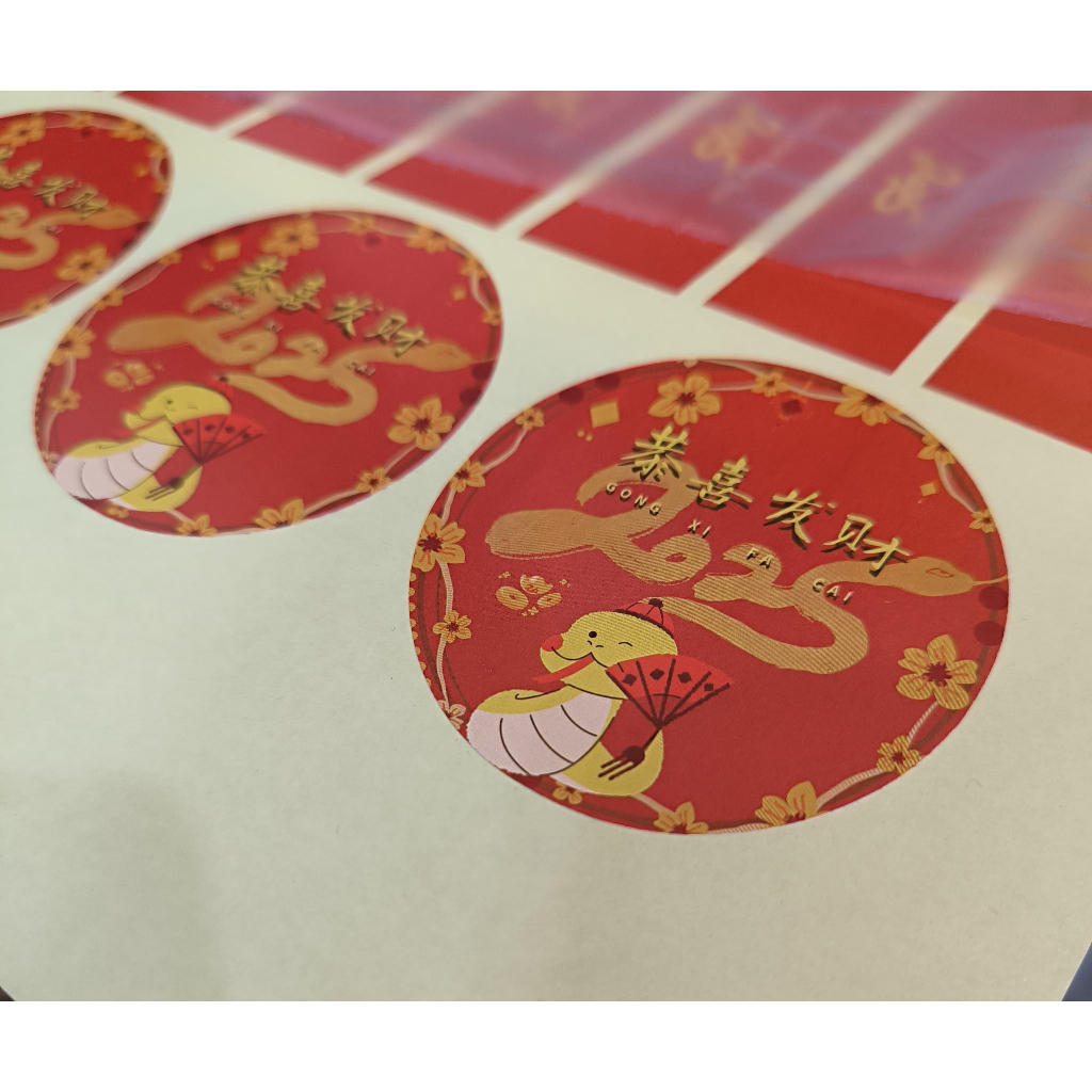 Jual Sticker Chromo Label Bulat atau Lingkaran | Shopee Indonesia