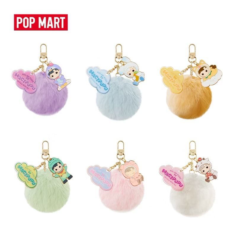 Jual [READY 100% ORIGINAL] POP MART HACIPUPU Snuggle With You Series ...