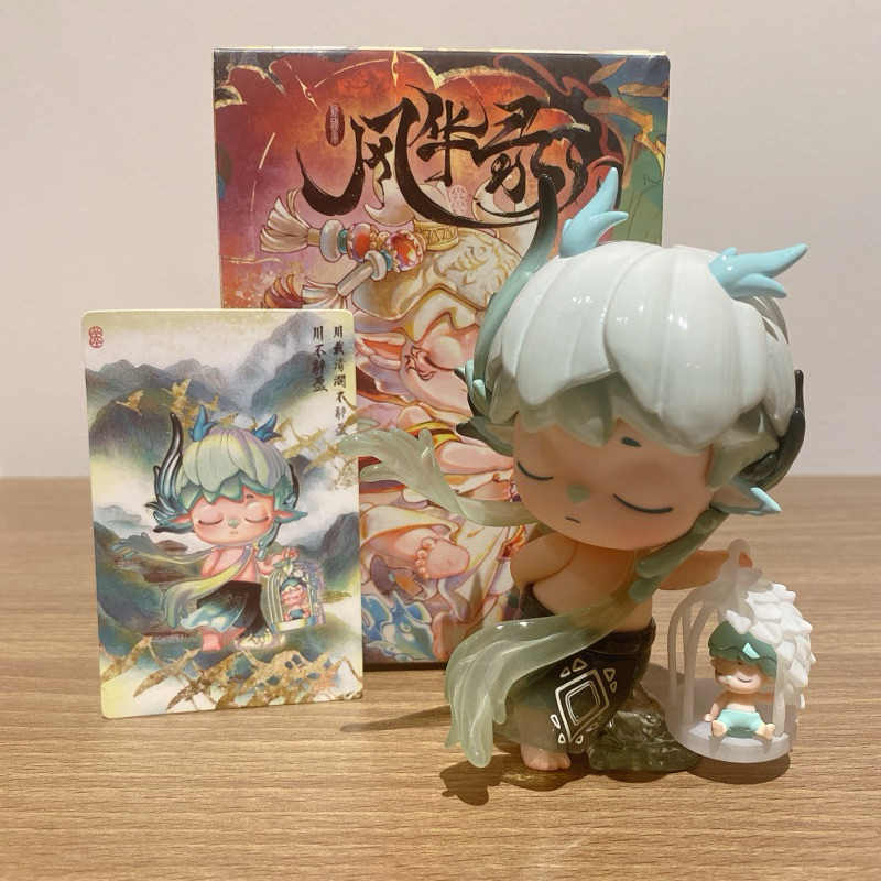 Jual New Ready Original Selected BB Heyone Mimi Records of Splendor ...