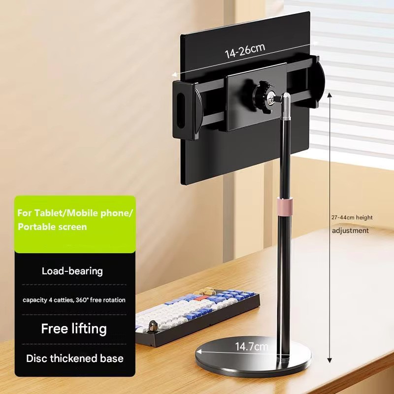 Jual BeeX.ID Portable Monitor Tablet Holder Metal Stand Adjustable ...