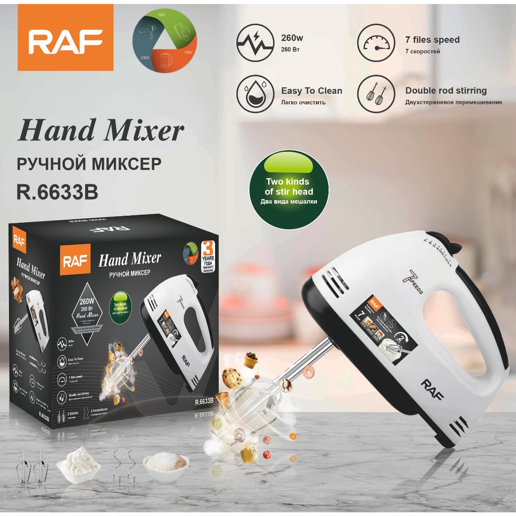 Jual RAF Hand Mixer Hand Blender Multifungsi Blender Tangan Stainless ...