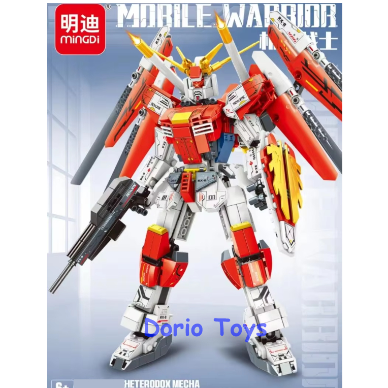 Jual Brick Mobile Assault Mecha - Robot Tempur Elite (Mainan Balok ...
