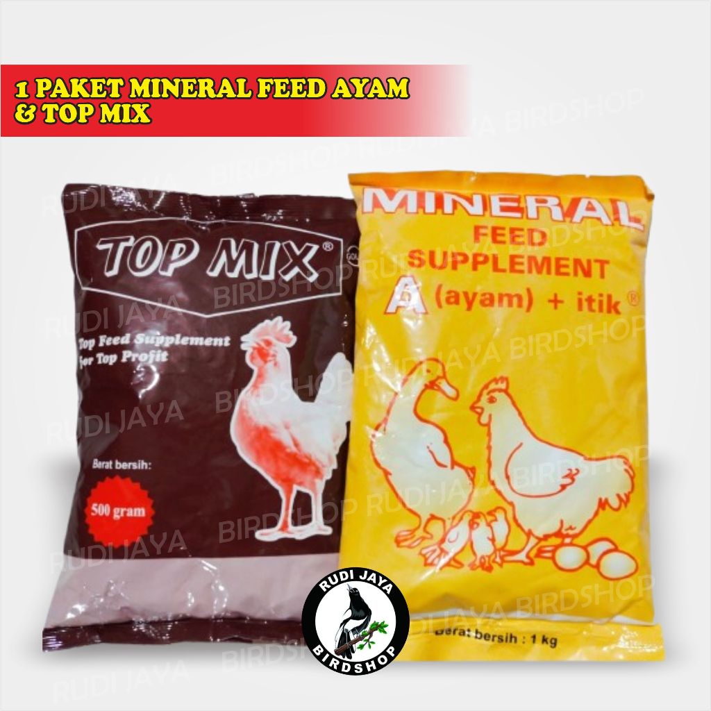Jual 1 PAKET PETERNAKAN MINERAL FEED 1 KG + TOP MIX 500 GRAM CAMPURAN ...