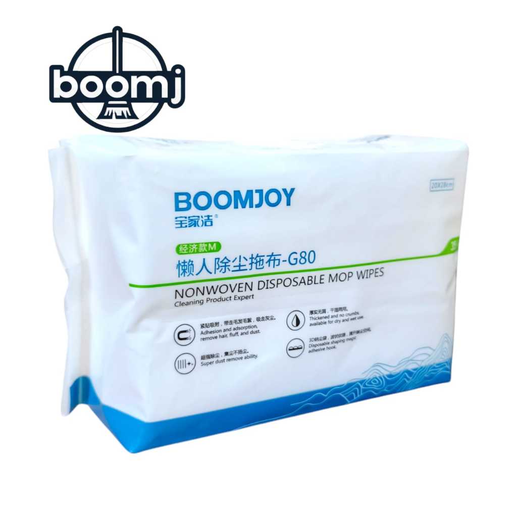 Jual (35pcs) Tisu Pel Sekali Pakai Boomjoy | Tissue Kering | Nonwoven ...