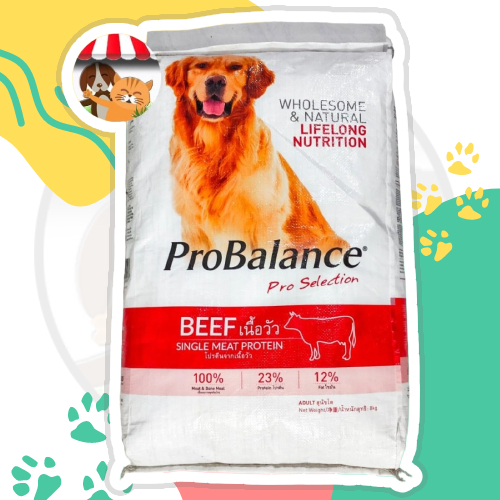 Jual Probalance Adult BEEF 15kg - Makanan Anjing Premium Pro Balance ...