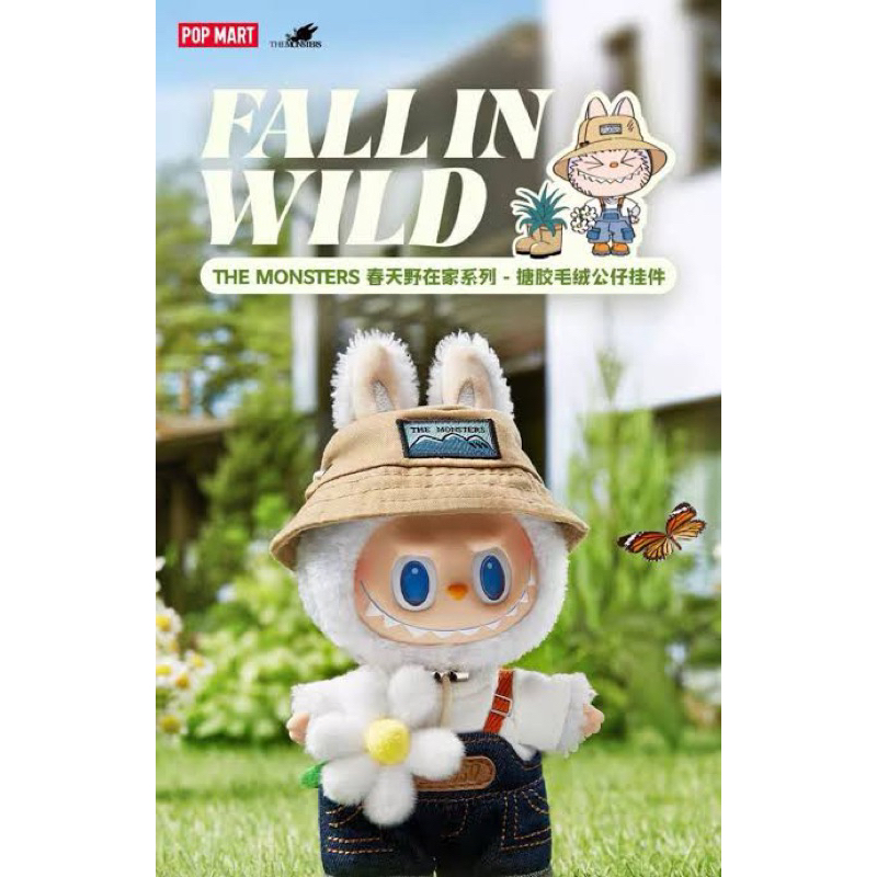 Jual [ ORIGINAL 100%] THE MONSTER LABUBU SPRING WILD AT HOME 17 CM ...