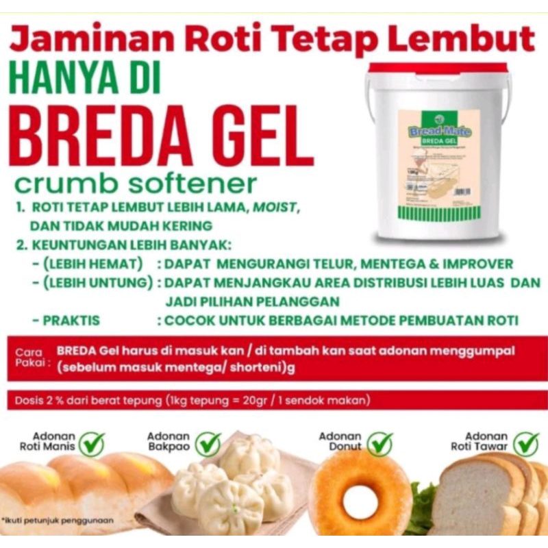 Jual Bread gel mero crumb softener pelembut roti bread gel donat 250gr ...