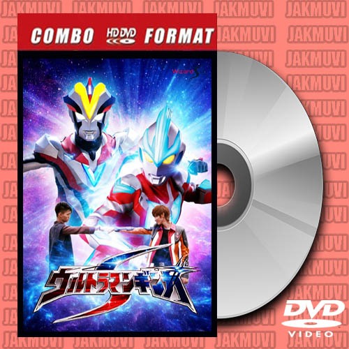 Jual Ultraman Ginga + Ginga S (teks indonesia) | Shopee Indonesia
