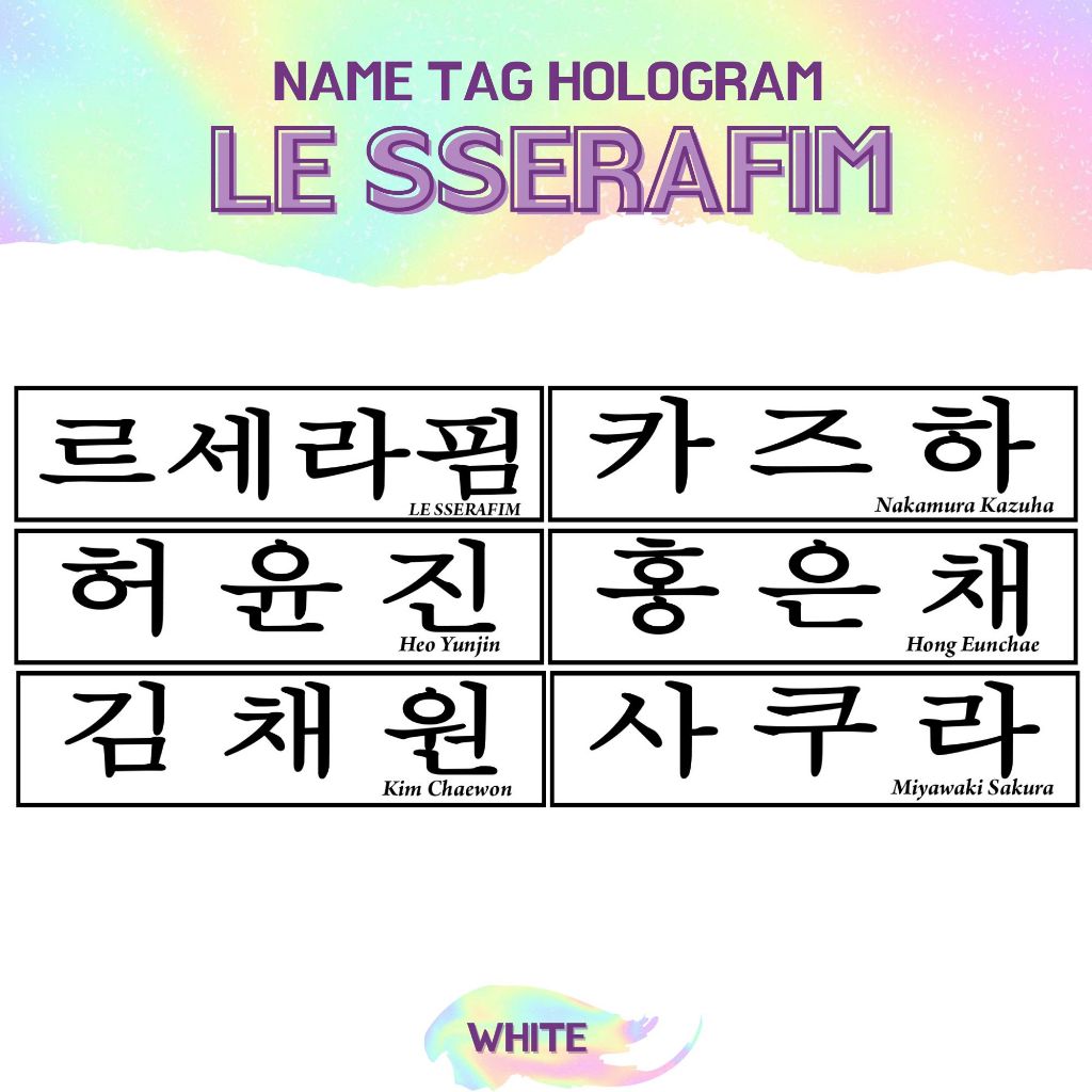 Jual TRANSPARAN STIKER HOLOGRAM FEARNOT NAMETAG (HARGA 2 PCS) NAME TAG ...