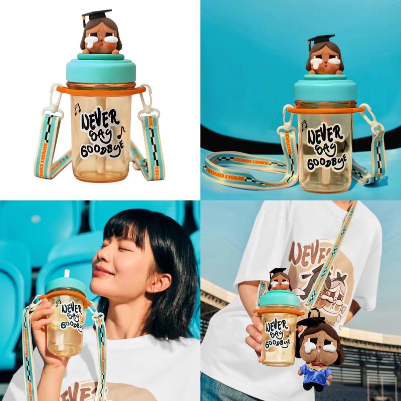 Jual READY - Popmart sunset concert cry baby tumbler | Shopee Indonesia