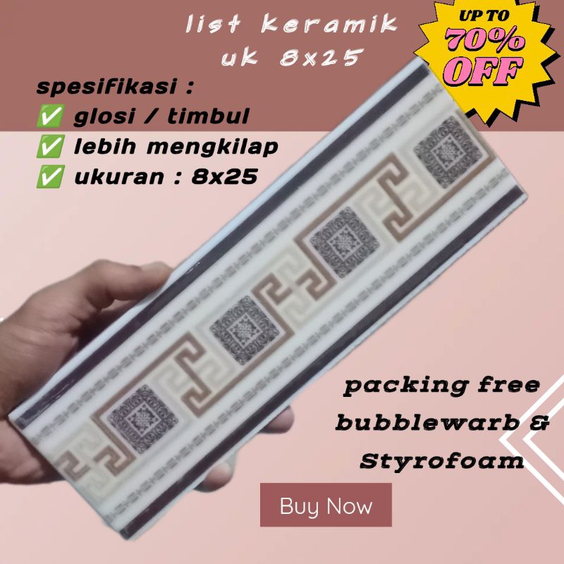 Jual grosir list keramik dinding minimalis motif mayora brown ukuran ...