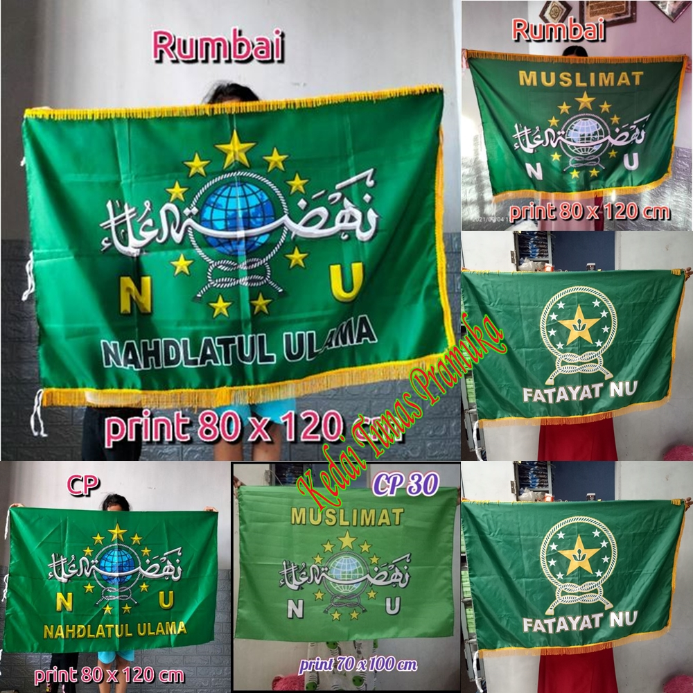 Jual Bendera NU Muslimat Fatayat Nahdlatul Ulama Printing | Shopee ...