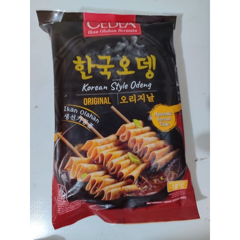 Jual CEDEA Korean Odeng Original @480gr | Shopee Indonesia