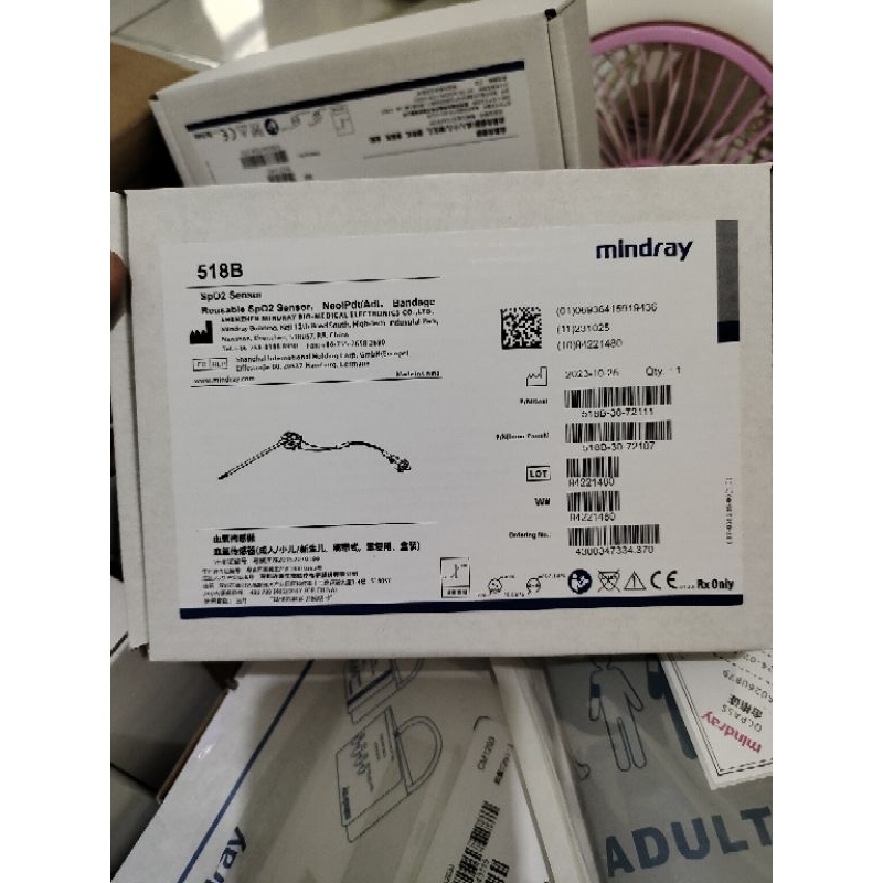 Jual Reusable SpO2 Sensor Mindray Ori (Neonate/Bayi) | Shopee Indonesia