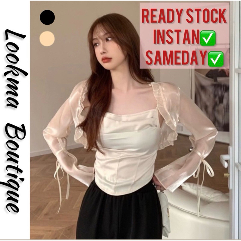 Jual LM Boutique~ korean silk cardigan outer bolero wanita luaran croptop A28 | Shopee Indonesia