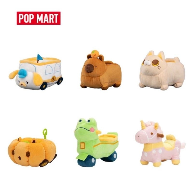 Jual POPMART POP MART GONG ORIGINAL ROAMING SERIES PLUSH TOY CAR ...