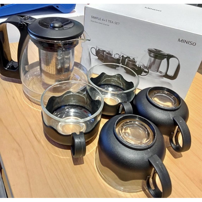 Jual Miniso Teko 700ml Simple 4+1 Tea Set (Black & White) | Shopee ...