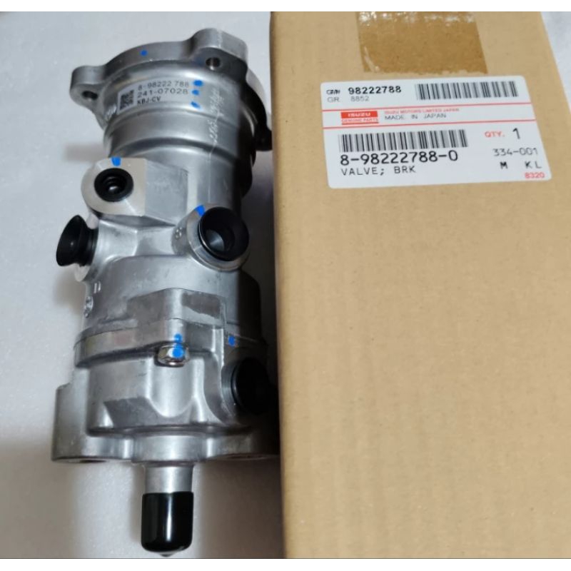 Jual FOOT BRAKE VALVE 8-98222788-0 PEDAL REM ISUZU GIGA FVZ FTR ...