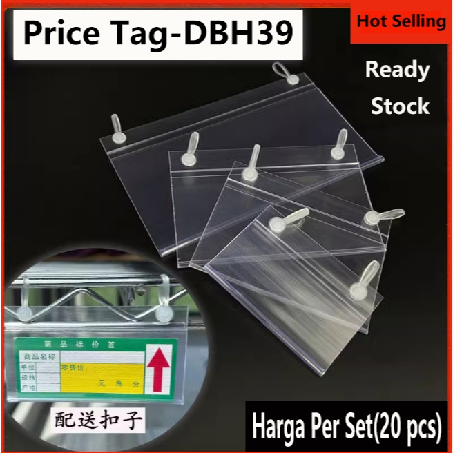 Jual Price Tag DBH- 39 Harga Minimarket Price Tag Gantung Untuk ...