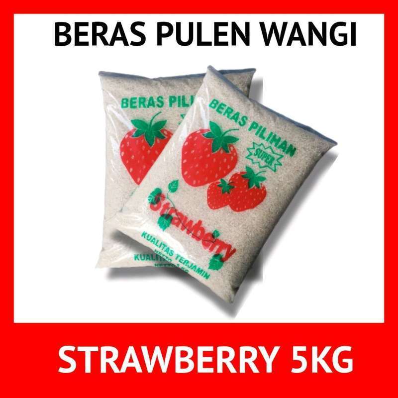 Jual BERAS 5 KG BEUKAH PULEUN BULEUD BULAT LOKAL GARUT | Shopee Indonesia