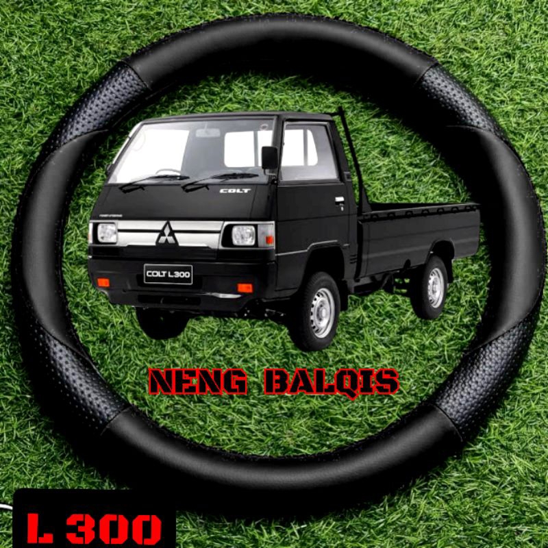Jual Sarung Setir Mobil Pick Up L300, Cover Stir Truck Umplung, dll siz L 40 cm | Shopee Indonesia