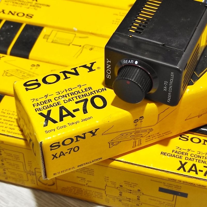 Jual SONY XA-70 Fader Controller SPLITTER AUDIO MOBIL Stereo Original ...