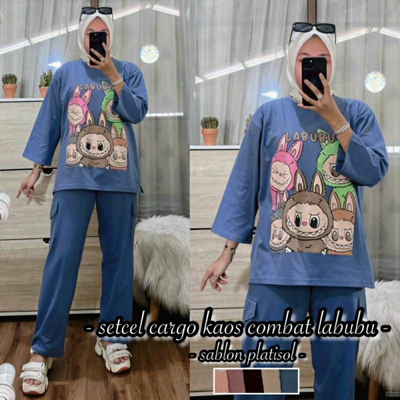 Jual one set cargo/ one set combad/ one set labubu | Shopee Indonesia