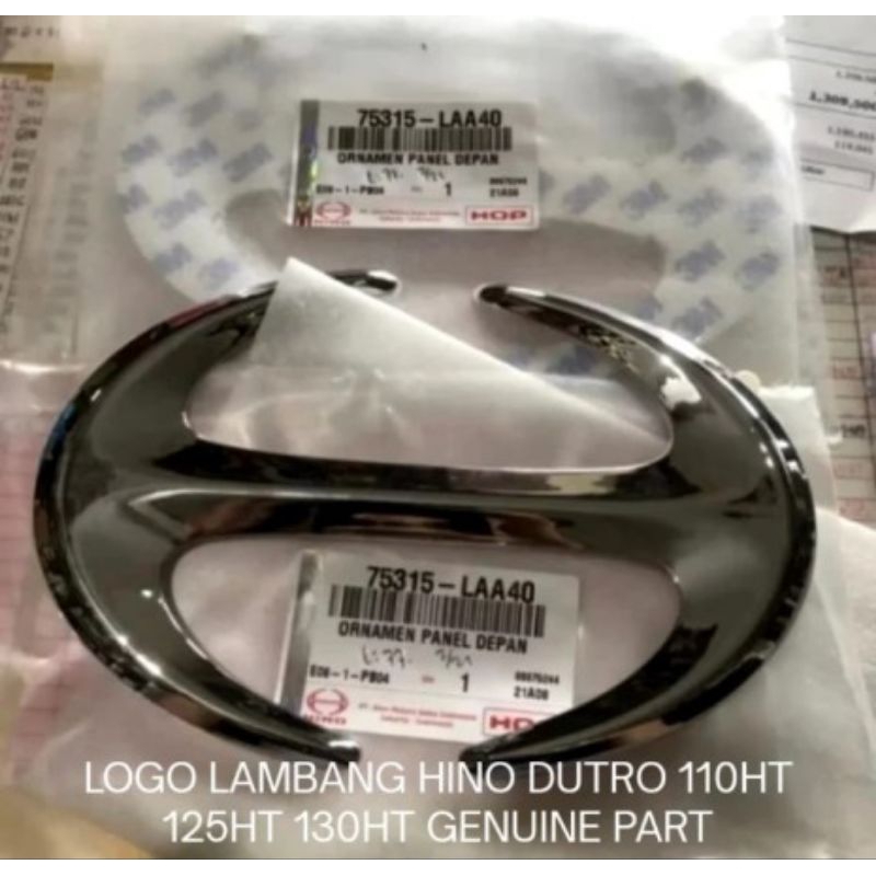 Jual LOGO LAMBANG HINO DUTRO 110HT 125HT 130HT GENUINE PART | Shopee ...
