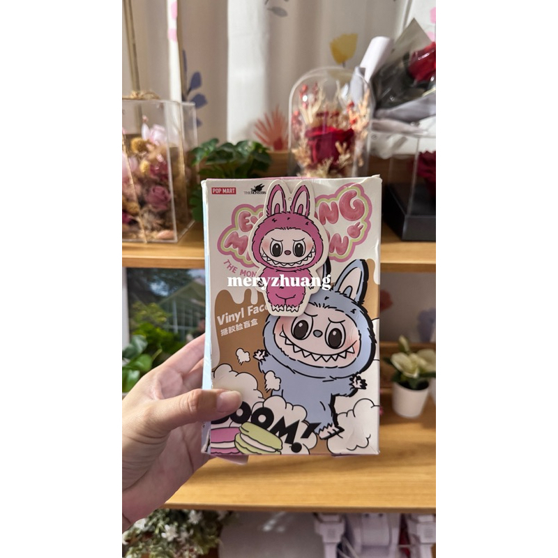 Jual ROLY POLY KITTY POPMART CRYBABY LABUBU PLUSH ORIGINAL | Shopee ...